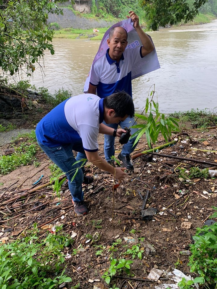 Rizal Provincial Government Official Website