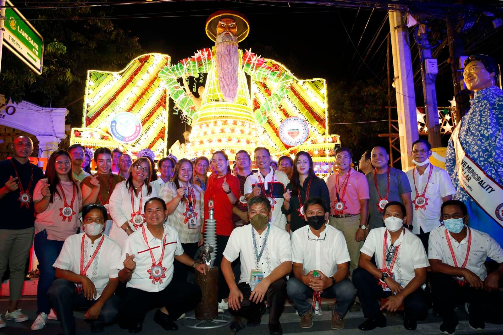 Rizal Provincial Government Official Website