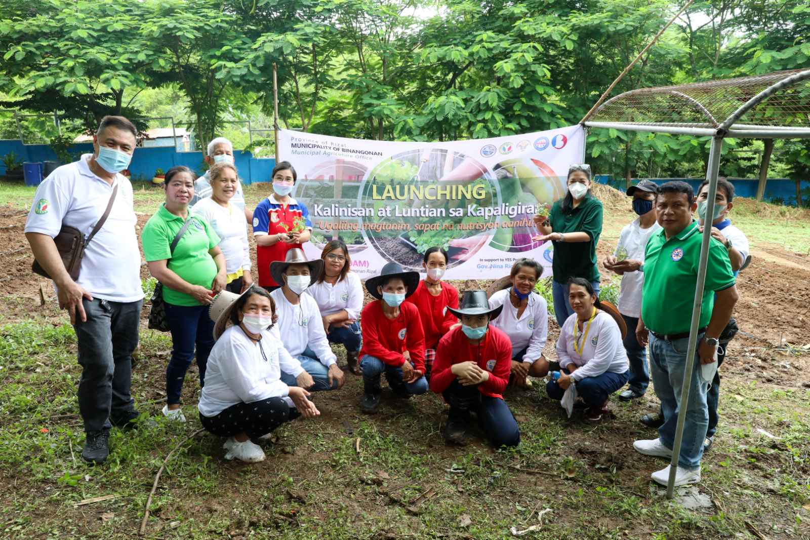 Rizal Provincial Government Official Website