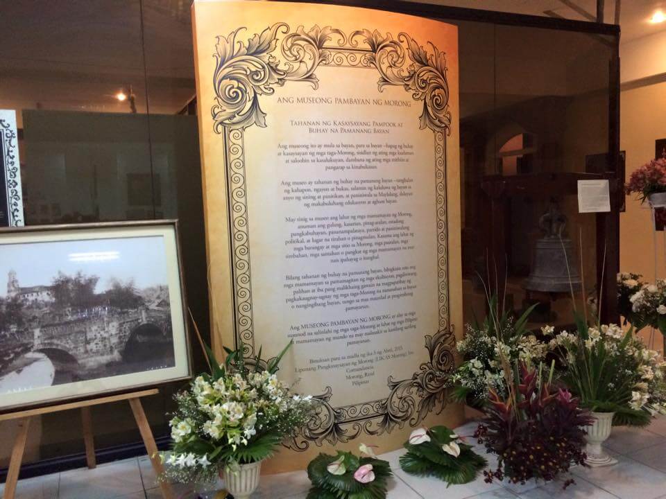 Rizal Provincial Government Official Website